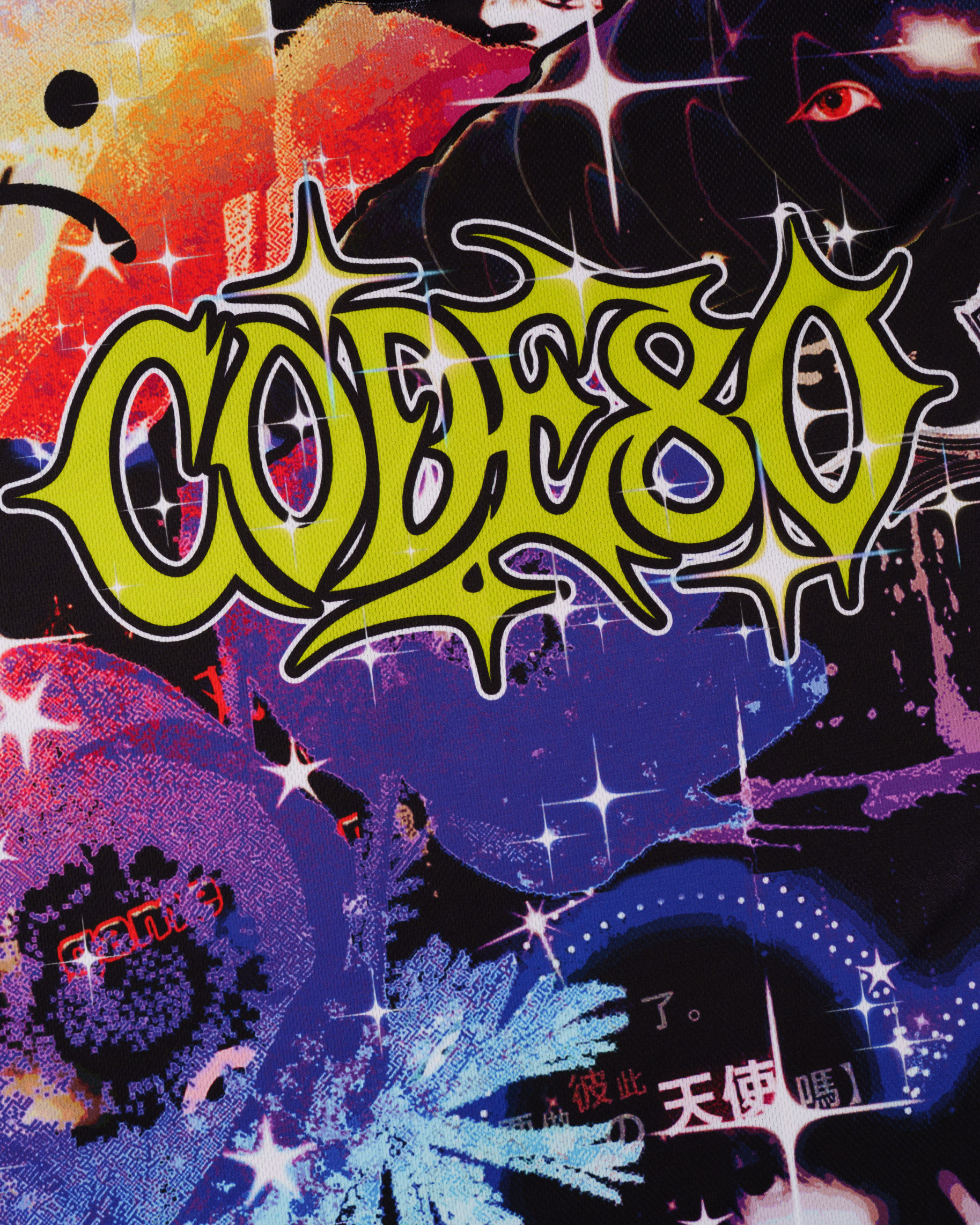 Torch - Torch x CODE80/JERSEY
